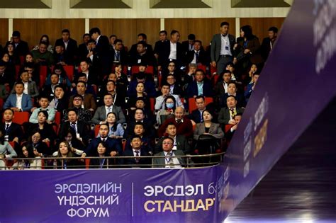 “Эрсдэл ба Стандарт” үндэсний чуулганд нийслэл 21 аймгийн 1500 орчим