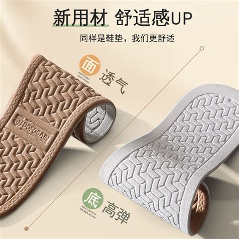 แผ่นรองรองเท้าแพ็ค3คู่สำหรับผู้ชายและผู้หญิงแผ่นรองรองเท้ากีฬายางนิ่มพิเศษดูดซับเหงื่อระงับกลิ่น