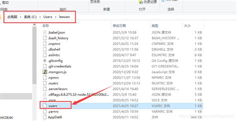 Vue Cli 创建vue3项目遇到的问题及解决办法有vue2的vue3新建项目启动不了 Csdn博客