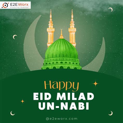 e2eworx on linkedin rabiulawal prophetmuhammad inspiration sqa qa