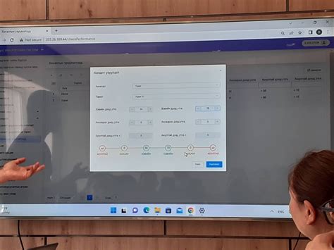 Хүнс хөдөө аж ахуй хөнгөн үйлдвэрийн судалгаа хөгжлийн төв СҮҮ СҮҮН БҮТЭЭГДЭХҮҮН