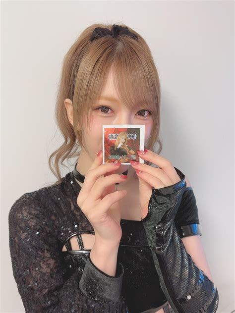 Saki Kashima R Joshigirls