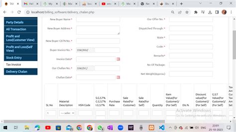 Online Billing Software Management System Project In Php With Source Code And Report Download