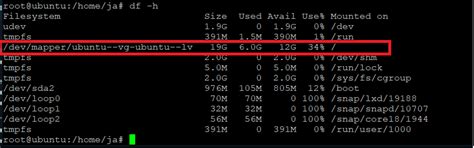 Ubuntu 2004 Extend Root Partition Geekdudes