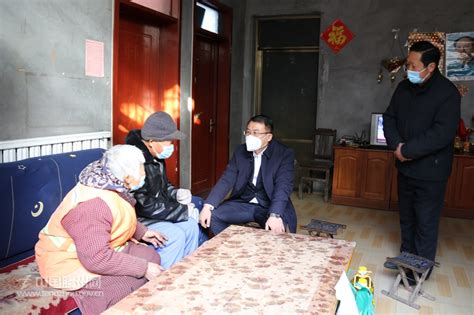 图说滕州