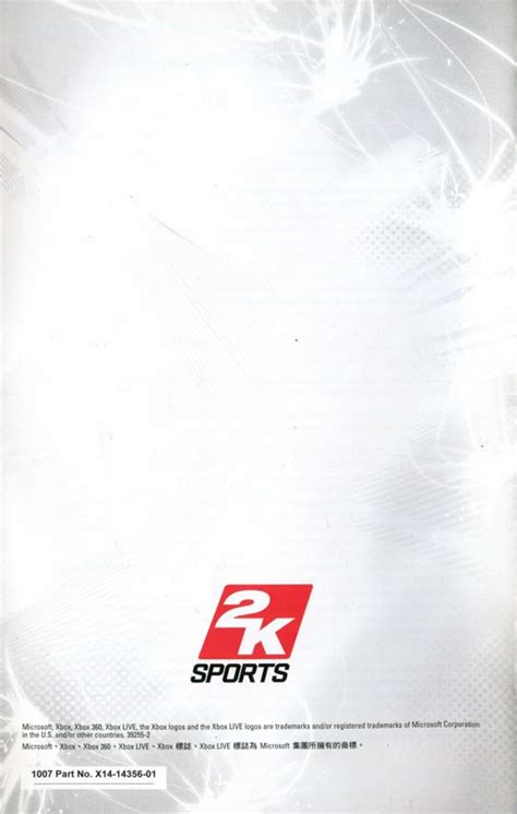 Nba 2k8 Cover Or Packaging Material Mobygames