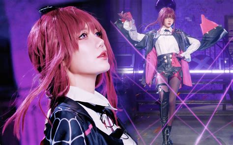 卡妈这帧美的是可以带进坟墓的程度【kill Shot—itzy】 竹笙zoe 竹笙zoe 哔哩哔哩视频