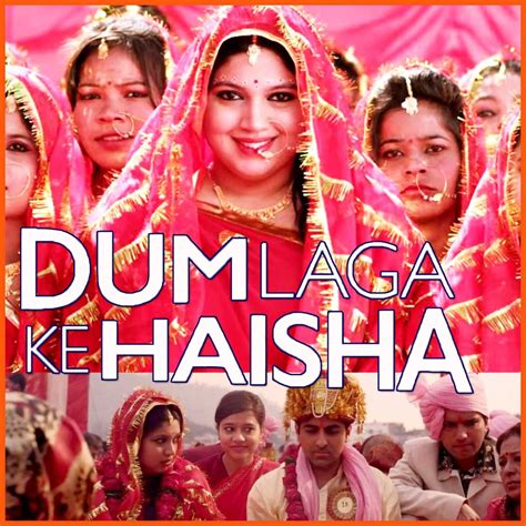 Moh Moh Ke Dhaage Female Dum Laga Ke Haisha