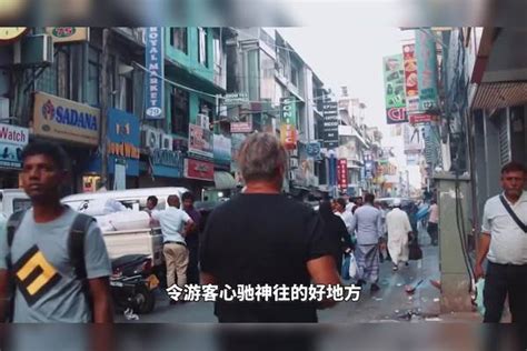 国家也能破产？政府负债500亿总统跑路，这个小国是如何崩溃的？