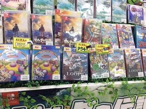 ★本日発売新作ソフト多数入荷しています！《みんな大好き塊魂アンコール＋ 王様プチメモリー》等★ マンガ倉庫 古賀店