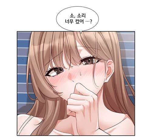 월요일 입갤 12시간 전 웹툰 웹소설 만화 에펨코리아