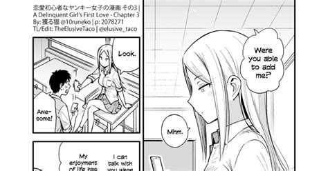 Disc A Delinquent Girls First Love Chapter 3 Original Toruneko