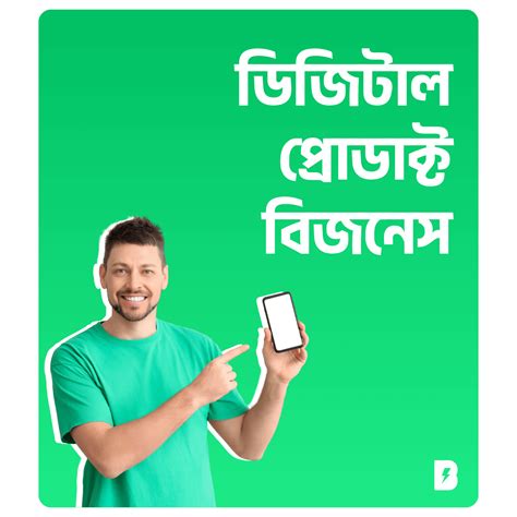 Business Idea Programme — Business Drift