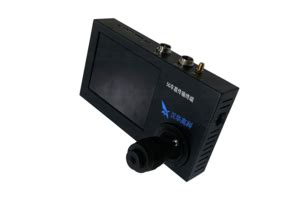 5G车载传输终端 北京汉华高科