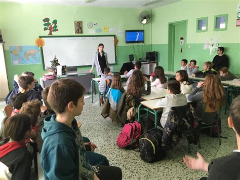 1o Δημοτικό Σχολείο Συκεών ΕΝΗΜΕΡΩΣΗ ΚΑΤΑ ΤΗΣ ΒΙΑΣ ΣΤΙΣ Ε ΚΑΙ ΣΤ