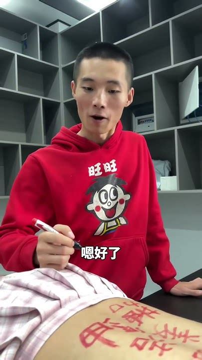 精神小妹分手后 搞笑 一人分饰多角 学生 短剧 Youtube