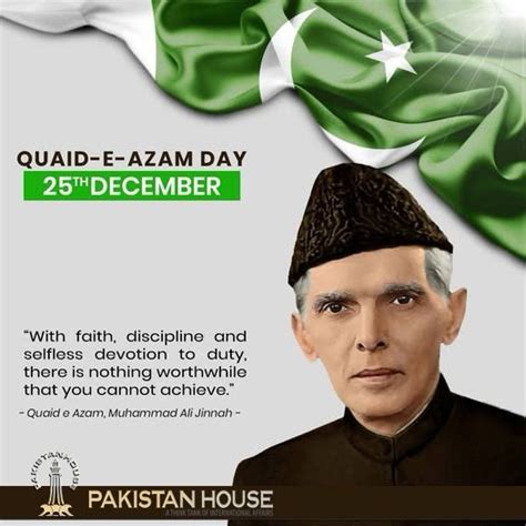Pakistan House On Linkedin Quaidday Leadershiplegacy