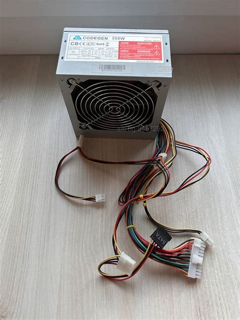 Продавам захранване за компютър Codegen 350w Компютърно захранване