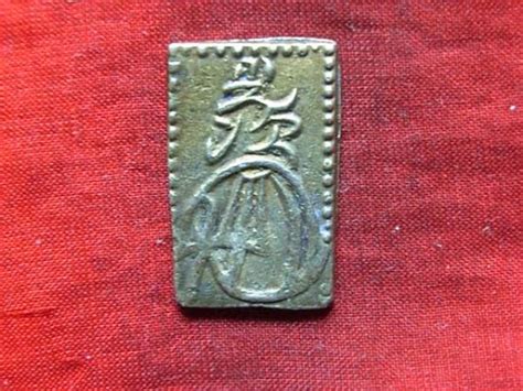 Yahooオークション 移・36781・bh－03古銭 明治二分判金