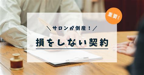 Datsuo