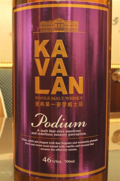 Kavalan Podium Single Malt Whisky 噶瑪蘭 堡典 單一麥芽威士忌 700ml 46 Kuva