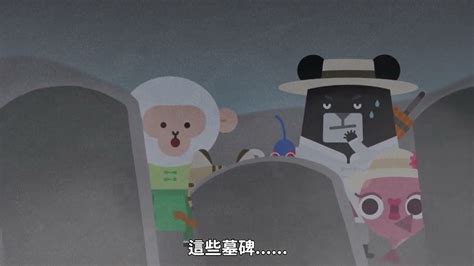 寧願跳海也要追尋的美國夢！《客客客棧之啤劍闖世界》ep09 Youtube