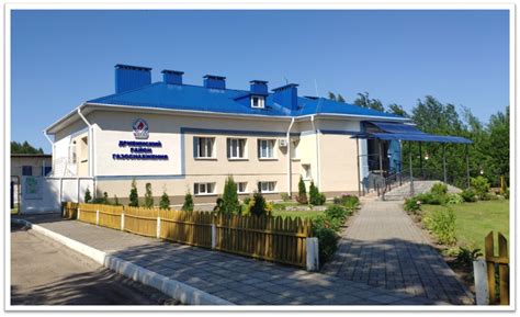 Могилевоблгаз