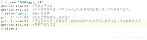 Python 文件的读取操作打开文件file 学号依次通过readline 、readlines方法读取全文内容并且 Csdn博客