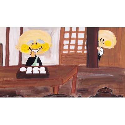 むかしばなしのおへや 伝えたい日本昔話はなさかじいさん HMV BOOKS online TCED 6781