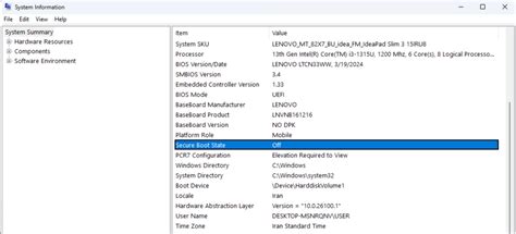 فعال کردن Secure Boot برای Battlefield 6 در Pc