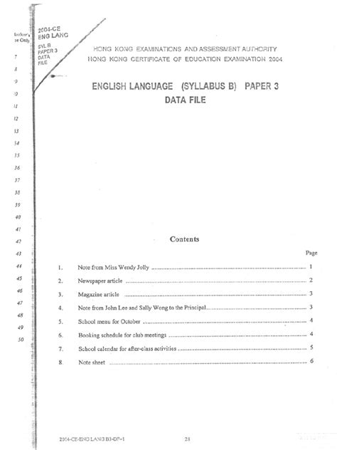 ce english 2004 data file pdf