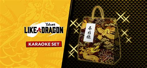Yakuza Like A Dragon Karaoke Set MMO Net
