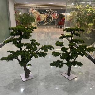 仿真松树迎客松小榆树鱼尾叶树大型假树造景装饰摆件户外景观绿植 阿里巴巴