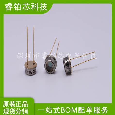 S1226 44bq S1226 44bk 东亚小日本的 滨松光子 硅光电二 阿里巴巴