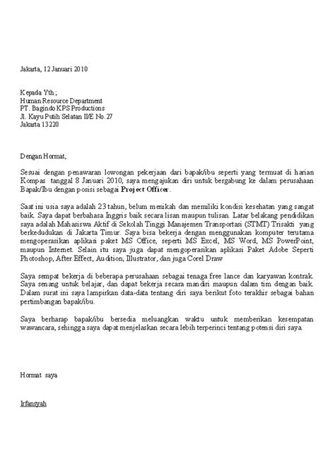 7 Surat Lamaran Pekerjaan Bahasa Indonesia Ben Jobs