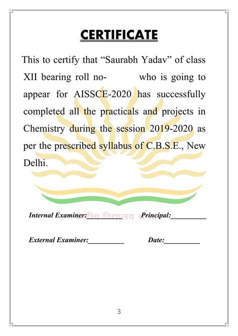 Physics Investigatory Project On Diffraction PDF Physics Investigatory Project On Diffraction PDF