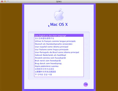 Os X Powerpc On Qemu Virtually Fun