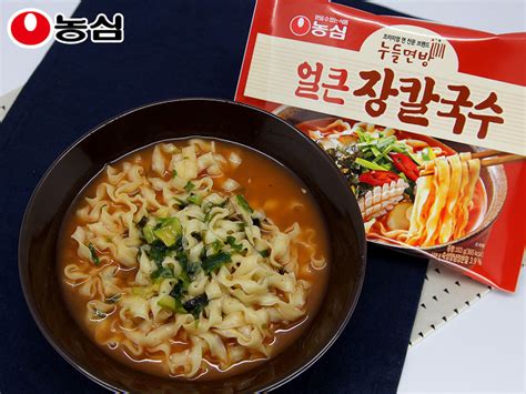 [신제품] 집에서 즐기는 전문점 칼국수 얼큰 장칼국수