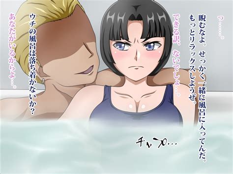 せい龍🔞 On Twitter 大嫌いな不良とスク水で混浴する風紀委員長。 抵抗の意思は示すが彼を完全に拒む事ができない。 🌟三作目の