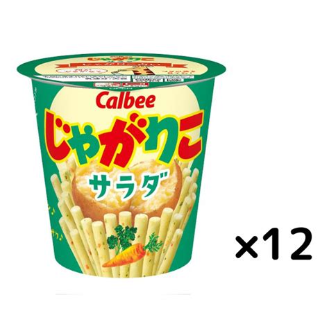 Calbee Jagarico [12 Cups] Direct From Japan Shopee Singapore
