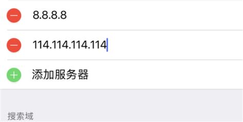 Appstore Appstore