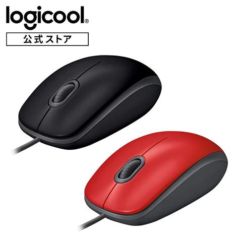 Logicool マウス 有線 ロジクール M110sn 静音 左右対称型 Usb 簡単接続 M110snbk M110snrd 正規品 3