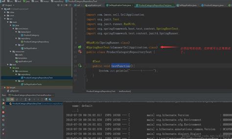 Spring Boot 测试类报错jave 测试类报错 Csdn博客