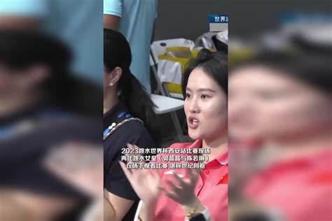 郭晶晶和陈若琳两代跳水皇后世纪同框，这就是中国跳水梦之队的传承！
