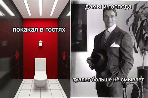 Дамы и господа что за мем в Тиктоке Шварценеггер улыбается
