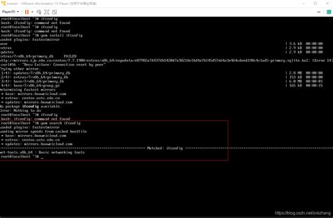 安装ifconfig ifconfig install csdn博客