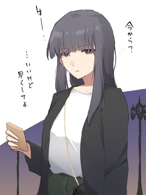 オナニー「オナニーした回数が見える力が手に入った アニバーサリー 」わらるの漫画