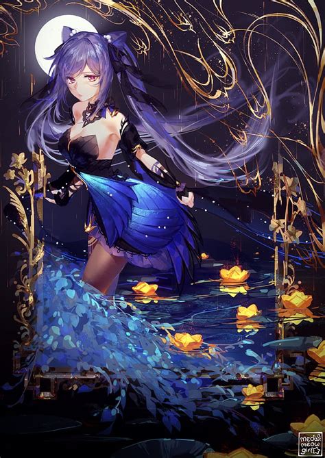 Yuheng Of Qixing Keqing Genshin Impact Official