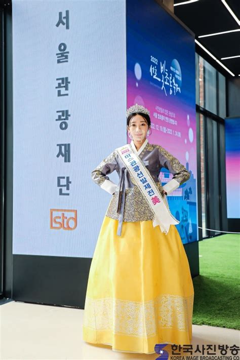 포토 한빛단 2023 글로벌 관광한류 홍보 포토세션 진행 한국사진방송 대한민국예술