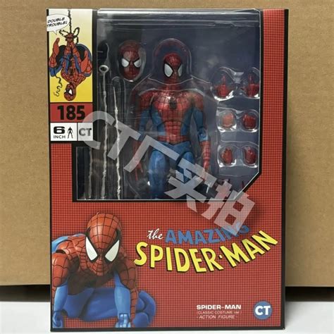Nueva Figura De Spiderman De Ct Toys Mafex 185 Disfraz Clásico